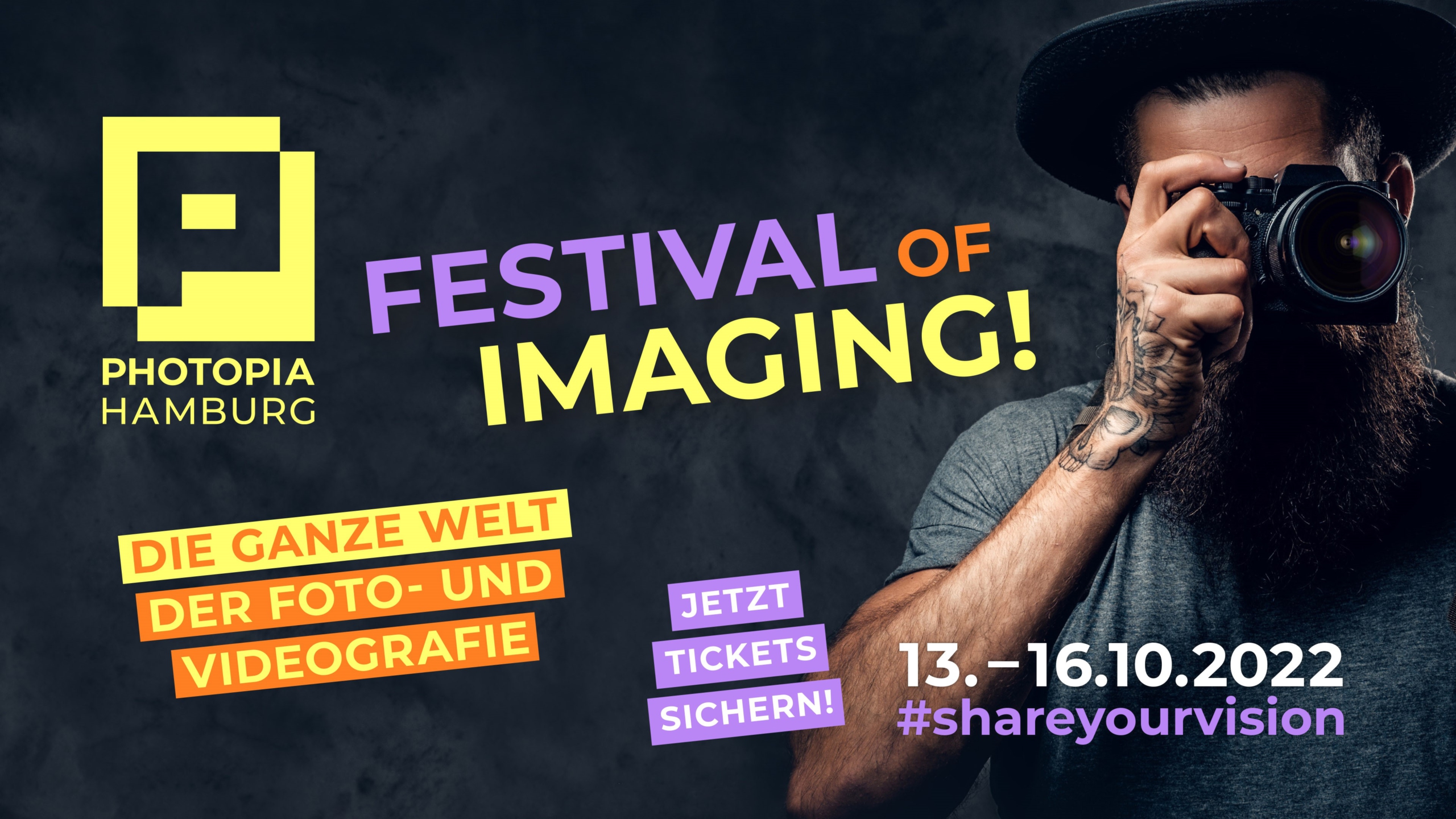 Photopia Hamburg • photoMeetup